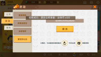 迷你世界:自从被盗号凉风一无所有,隔壁疯子给我一串神秘激活码