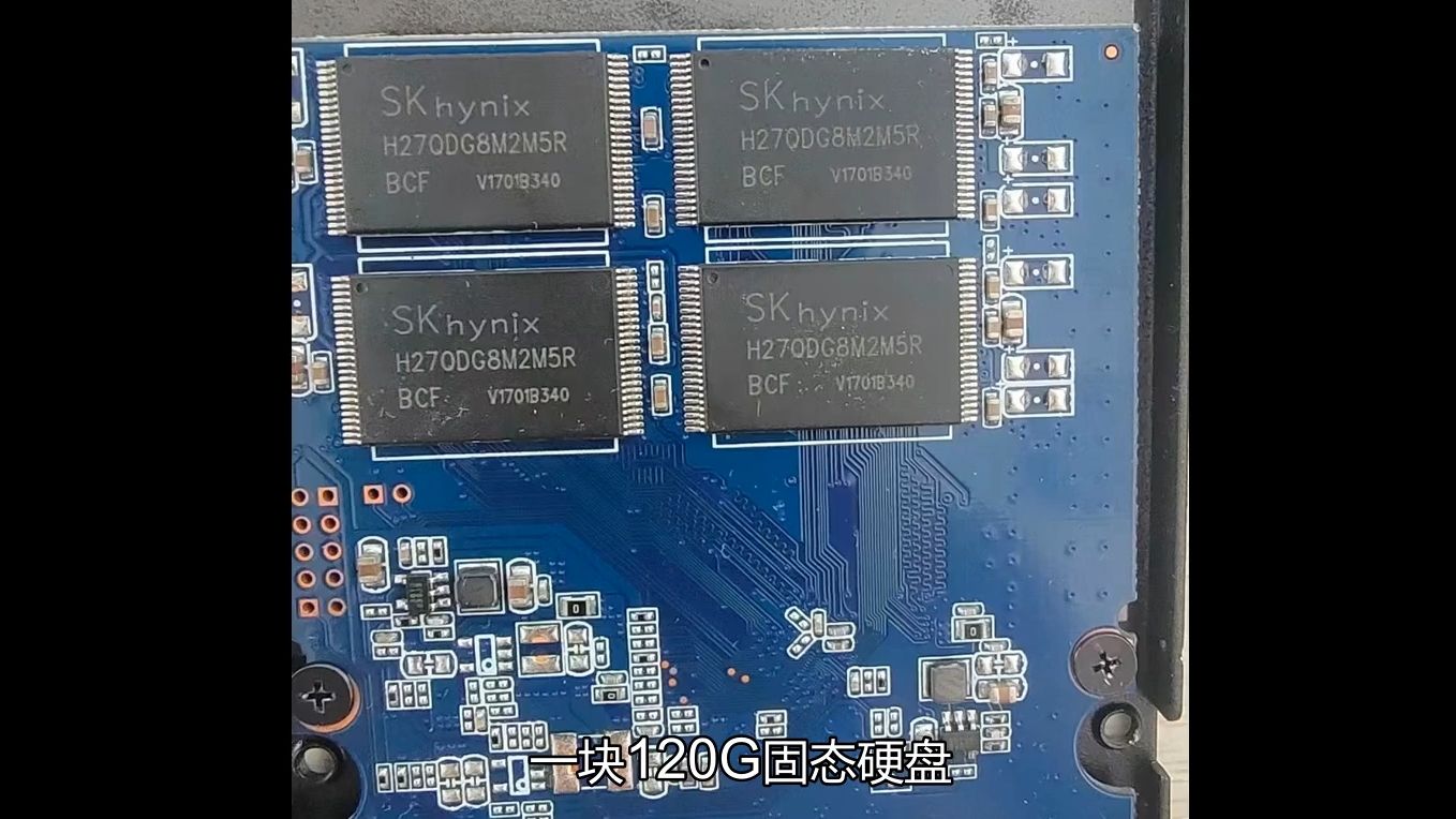 SM2258XT量产开卡工具教程,SM2258XT固态硬盘量产修复,SM2258...