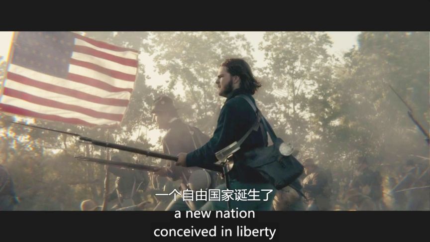 好莱坞这部南北战争,太有创新,林肯靠银制的弹头刺刀才统一美国