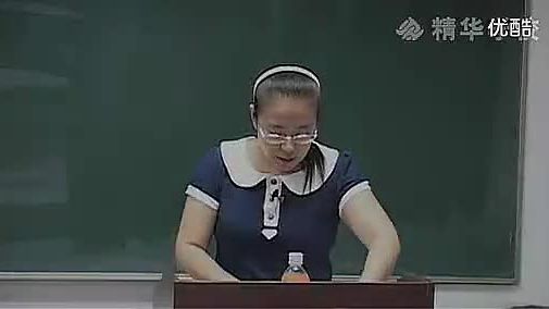 05-1经典句型(四)、连词