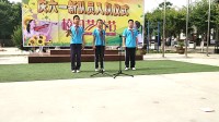 快板《夸夸我们的学校》