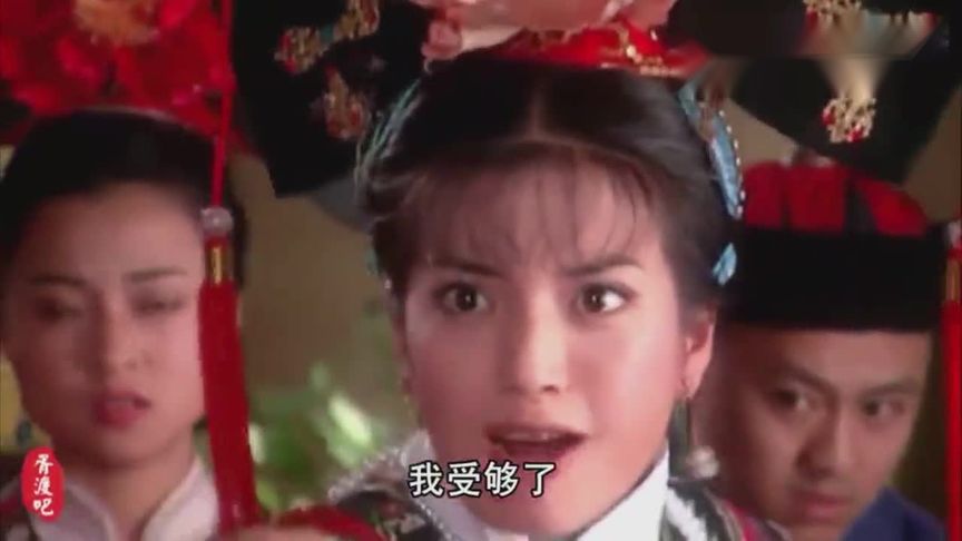 容嬷嬷逼还珠格格减肥,小燕子说出吃货们的心声!