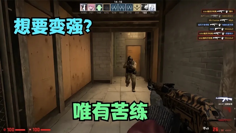 CSGO:想要变强吗一个3000多小时的玩家也要死斗里面练枪