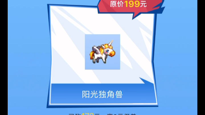 dnf宠物免费领取_游戏实况