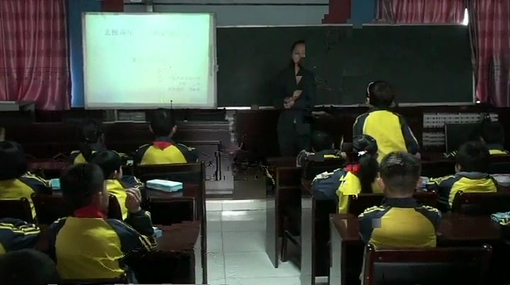 《小小设计师》 人教版小学数学二年级下册 省级公开课 优质课 精品...