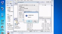如何用UltraISO软碟通制作和播放iso映像文件