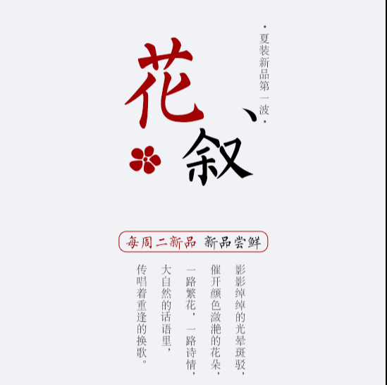 PS教程小灵 
