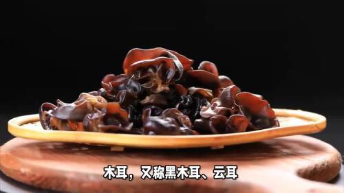 吃木耳的好处多多,分享多种木耳的美食吃法