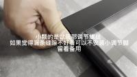 不锈钢水槽支架安装教程