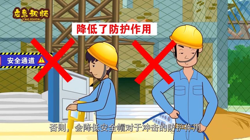 你真的会佩戴安全帽吗?花一分钟时间来学它的正确操作,亏不了