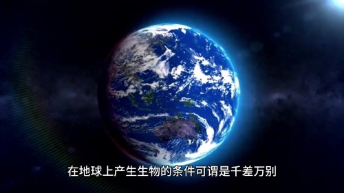 宇宙中星球的运行与生物的演化过程