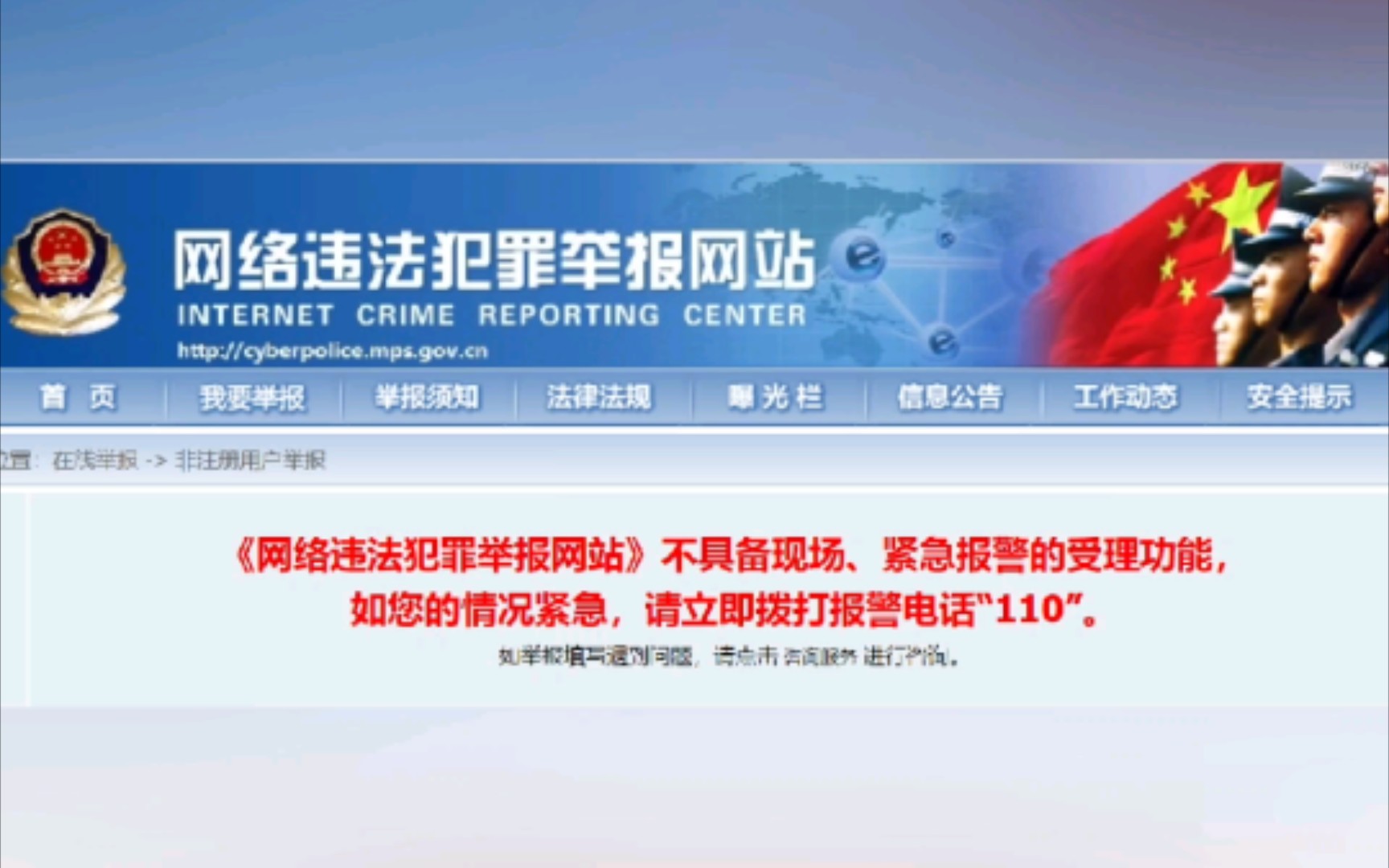 是什么原因让你干出如此喪浕兲悢之事 是爱吗?是恨吗?是责任吗?