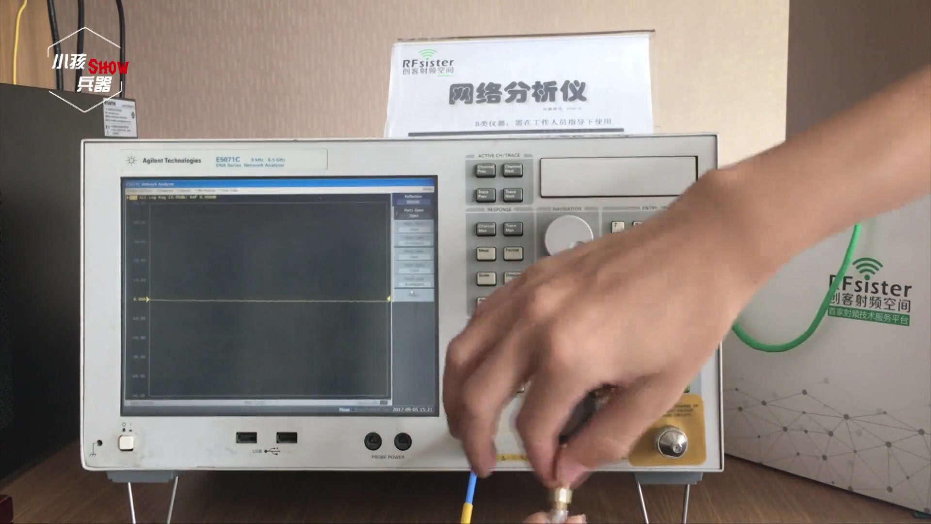 【小孩SHOW兵器】矢量网络分析仪④——双端口校准