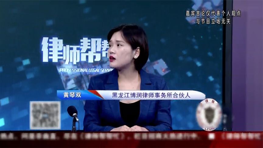 屋面越修越漏水(三)有两种情况 法院支持已支付的工程款返还