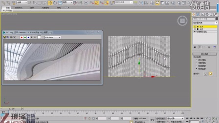 030琅泽Kk_3dmax基础/高级/家具/异性/雕花建模实例合集教程视频_第...