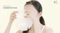 AHC玻尿酸面膜效果视频
