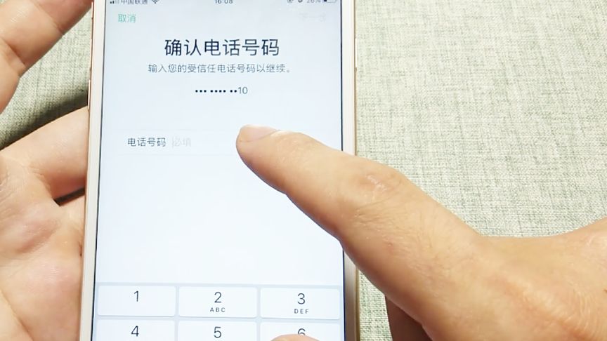 AppleID密码又又又忘了?小妙招教给你轻松解决,看完试试吧