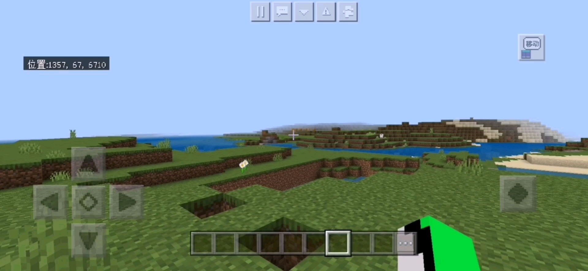 《一棵树》_网络游戏热门视频