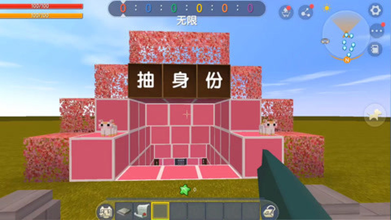 迷你世界:抽身份都能抽到乞丐,我简直是超级惨呀