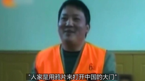 抓捕毒枭刘招华被捕记快手影视巨星计划