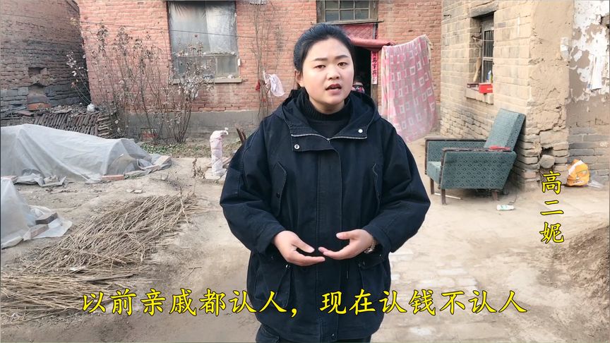 一首《过去和现在的对比》歌词写的现实又扎心,唱出生活的大变化