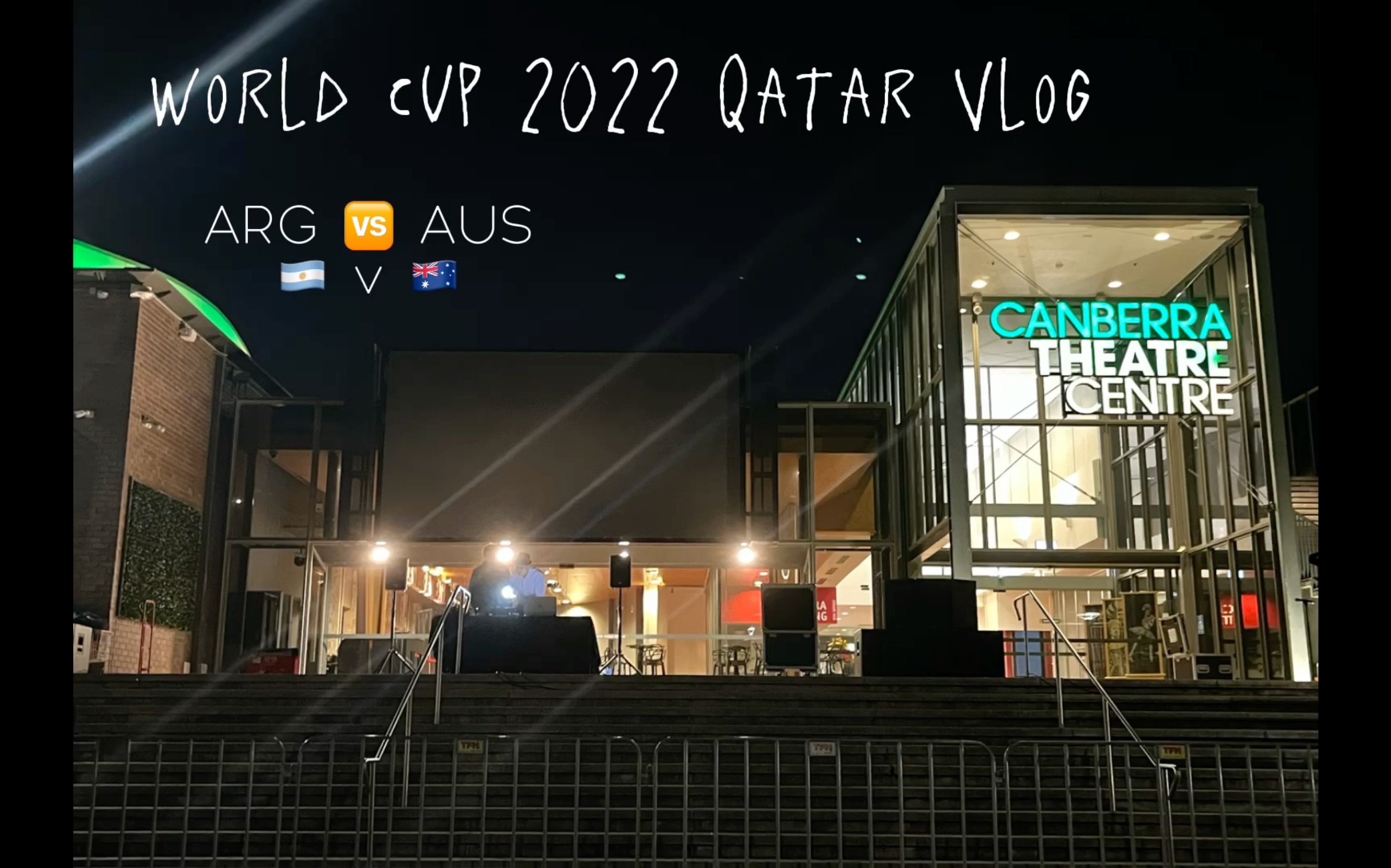 【阿根廷vs澳大利亚】2022年卡塔尔世界杯 |在澳洲直播看球