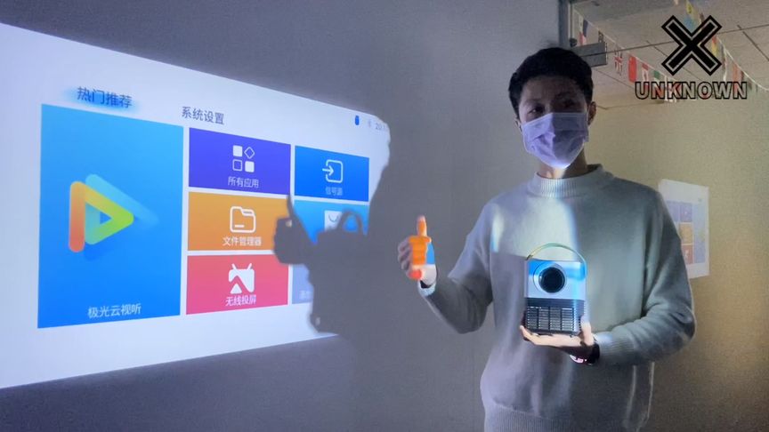 低价位的投影仪效果到底怎么样呢?一起来看看