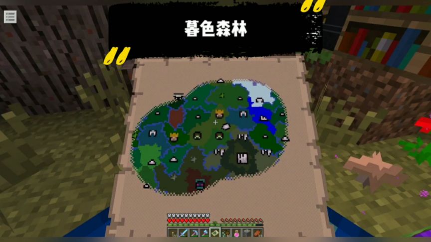 我的世界暮色森林,合成魔法地图,这下可以治愈糖糖的路痴啦!