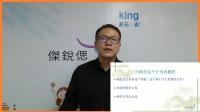 正向行为支持讲座在线(4)20190604