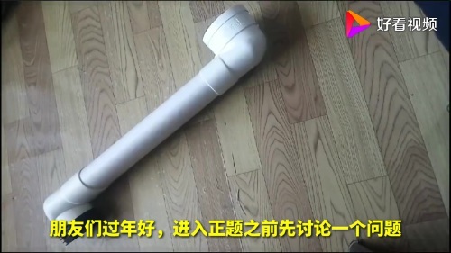 家装管和工程管的区别,户外熔接ppr管材的注意事项,非常实用