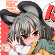 鸽鸽咕咕咕 