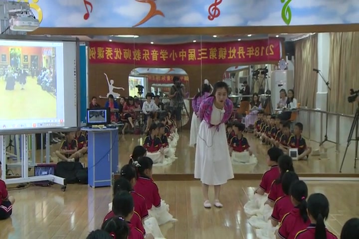 【获奖】人音版小学音乐四年级下册_小步舞曲-王老师优质课视频教学...