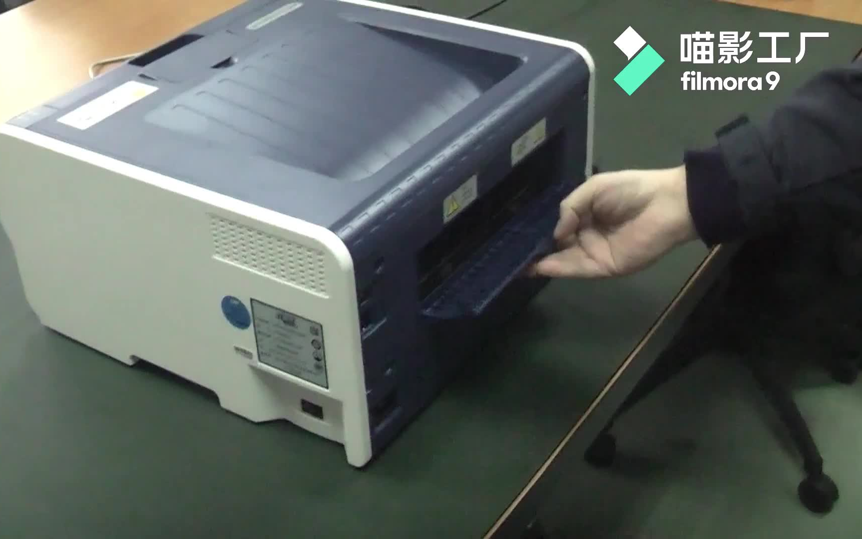 【信创技术联盟】立思辰打印机-2820卡纸、定影清理视频教程