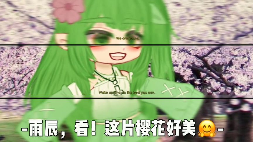 #加查俱乐部 #顾雨晨眼中的茶茶 #爷要黑化嘤嘤嘤 #卡的要死 ߒ�ߑ