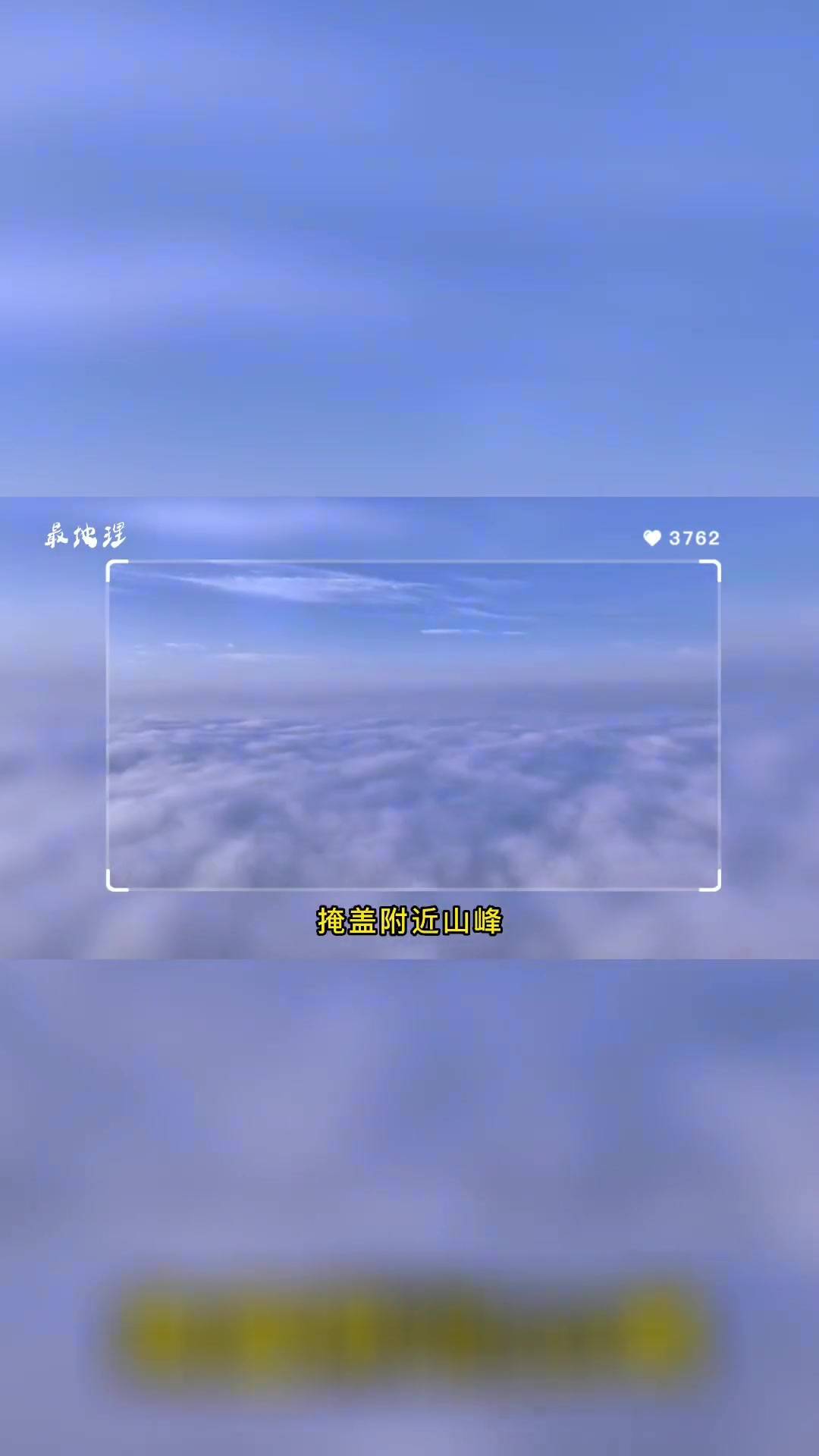 美丽的中国台湾!这里的风景美得让人心醉