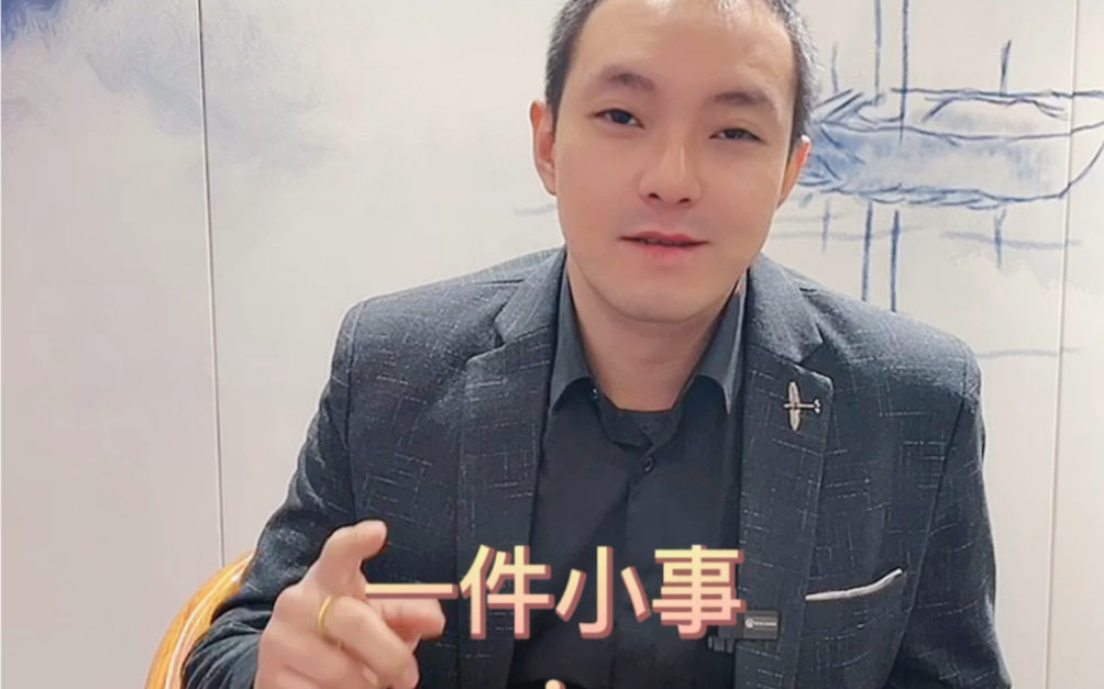 当下什么最重要