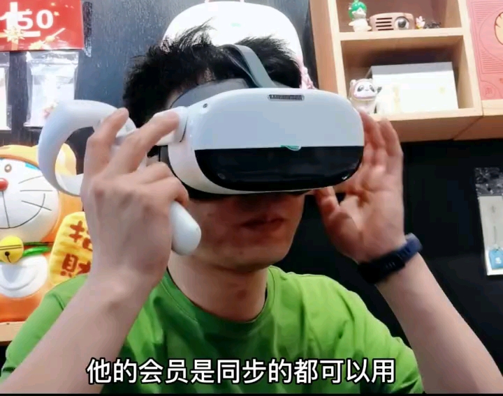 pico neo3看电影体验如何