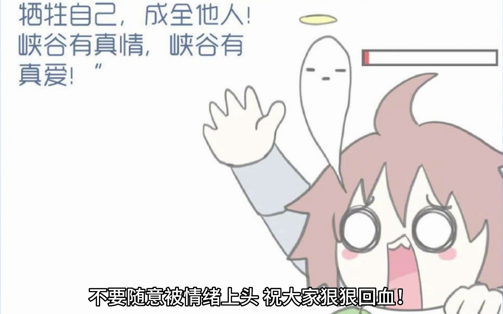 两部门指出证券交易印花税减半征收,会带来哪些影响?