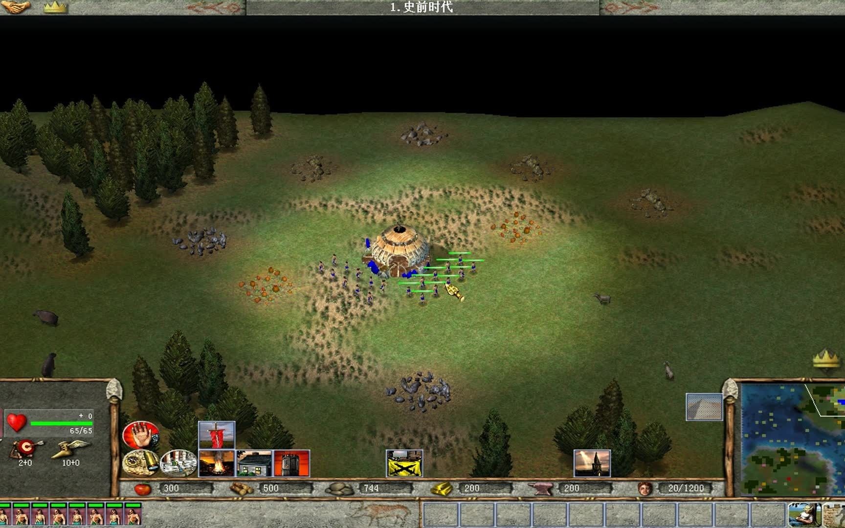 地球帝国1 如何放大缩小视野