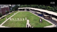 中国地质大学(武汉) 信息工程学院