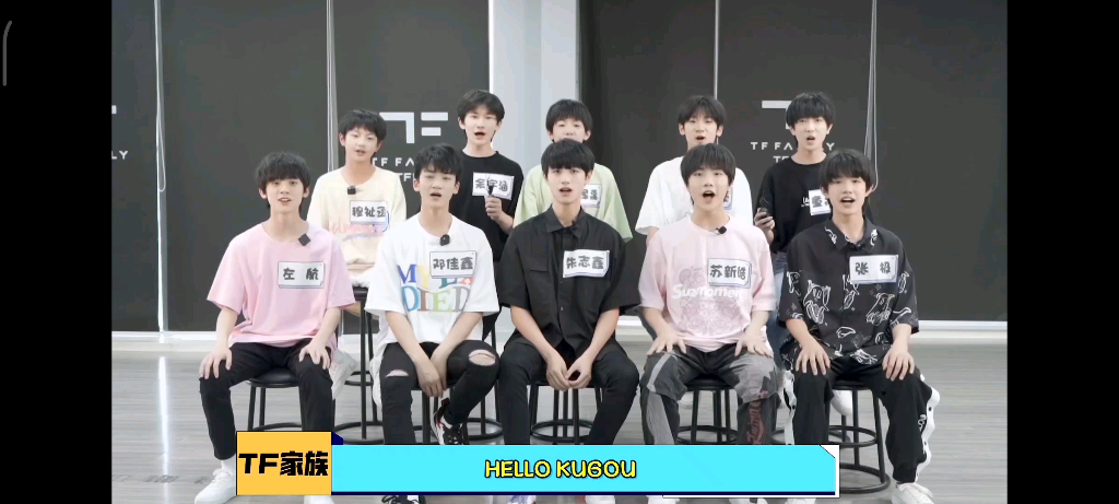 看TF家族三代玩游戏reaction#T