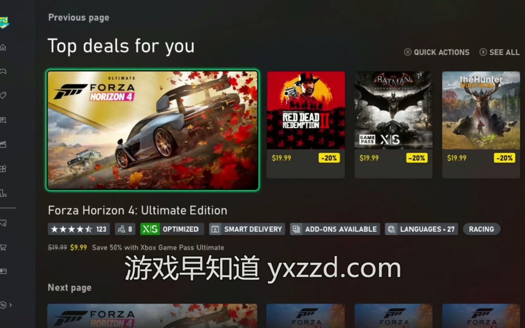 微软官方正式在Xbox主机卖场和XGP APP标注语言支持情况