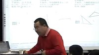 图形的旋转 王志渊(初中数学名师课堂教学优质课观摩展示实录)