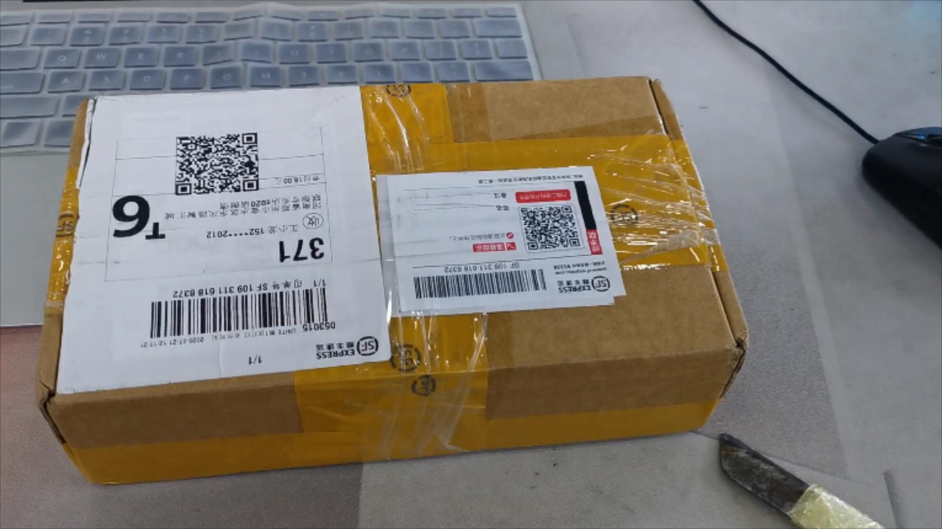 粉丝发过来的4TB移动硬盘大量的坏道,做数据恢复,感谢信任!