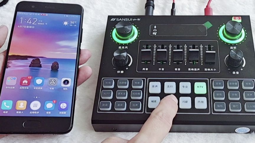 山水S1声卡套装连接方法