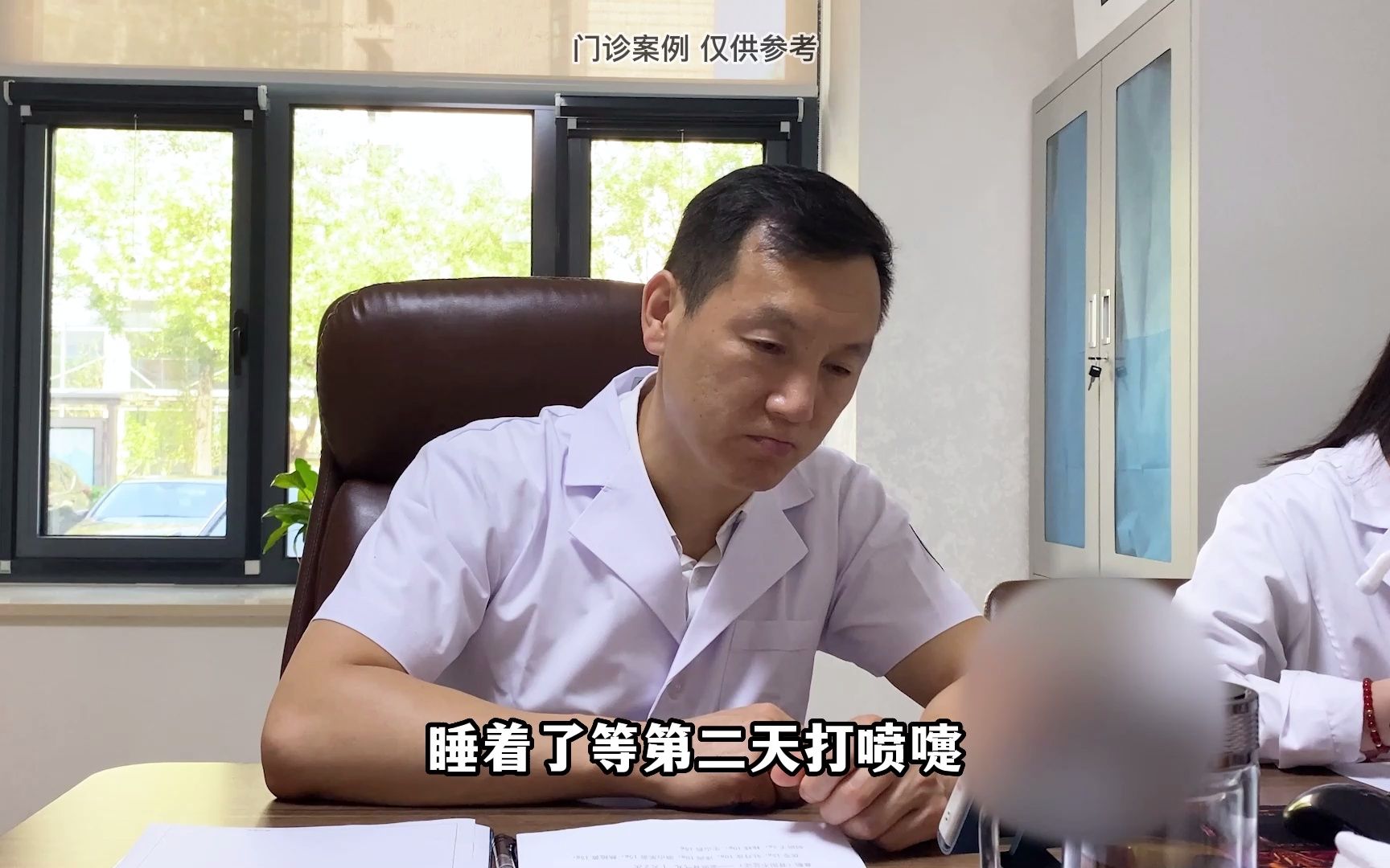 孩子流鼻血,正确的方法快速止血!