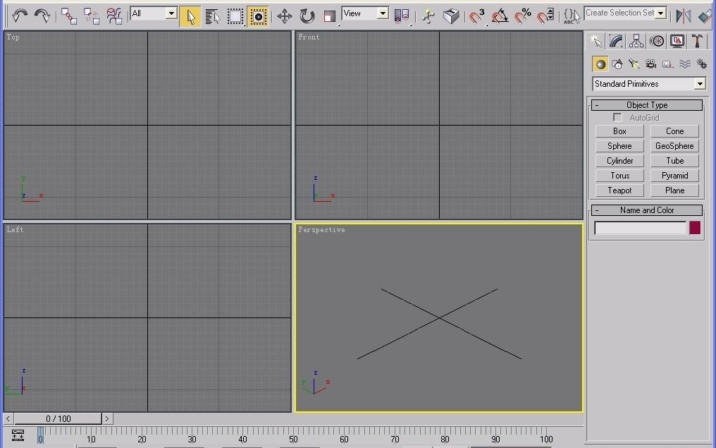 实例95 指定VRay渲染器——《3ds Max+VRay效果图制作》王玉梅