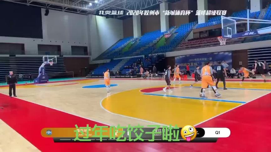 开赛以来的唯一得分ߤ�#篮球ߏ