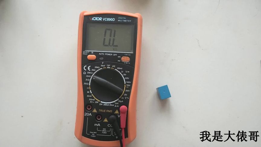 万用表怎么测小型继电器好坏?JQC-3F继电器的5个针脚怎么分布?