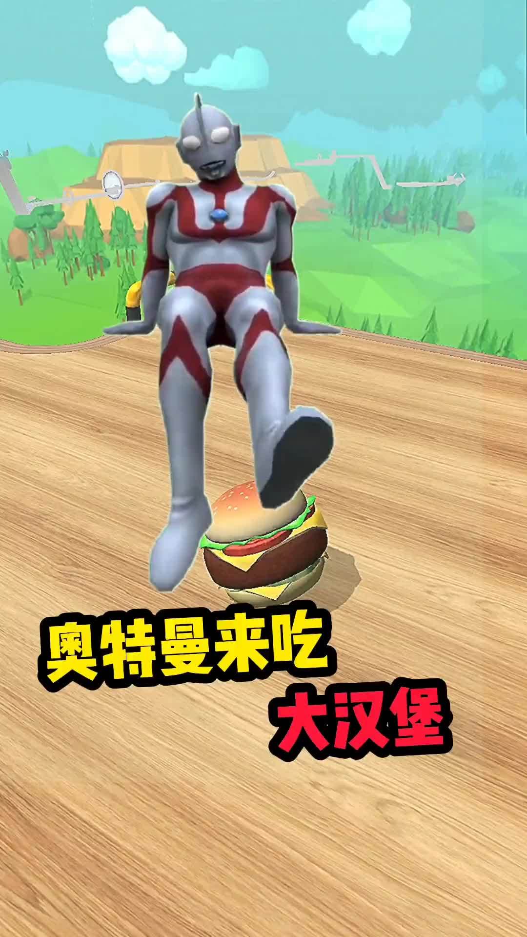 游戏解说 小游戏 (233)